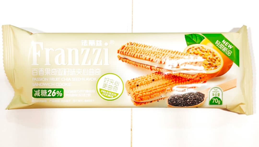 [MT] Franzzi Sandwich Cookies 70gm | Lazada