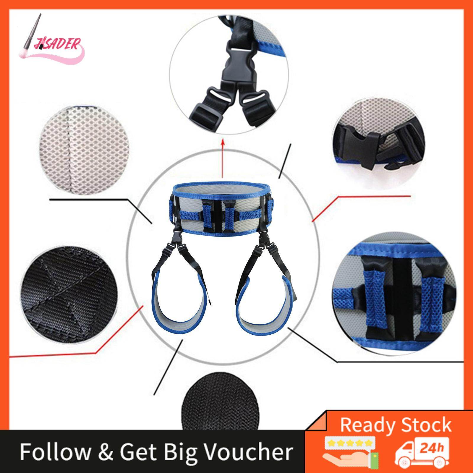 JISADER Transfer Gait Belt Device for Training Elderly Ambulation ...