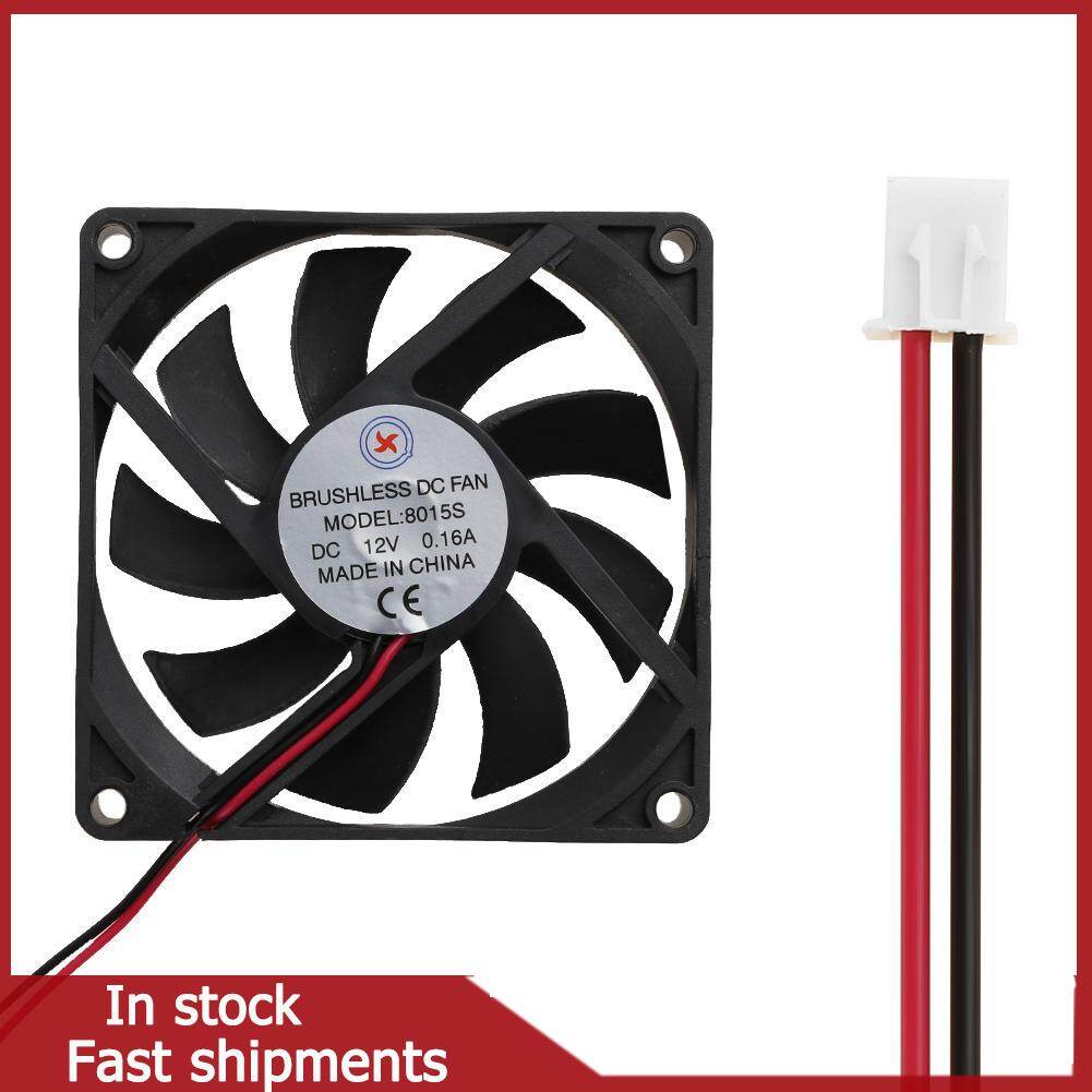120X120X38Mm Brushless DC12V 2.7A 7-Bladeพัดลมทำความเย็น12038สำหรับ ...