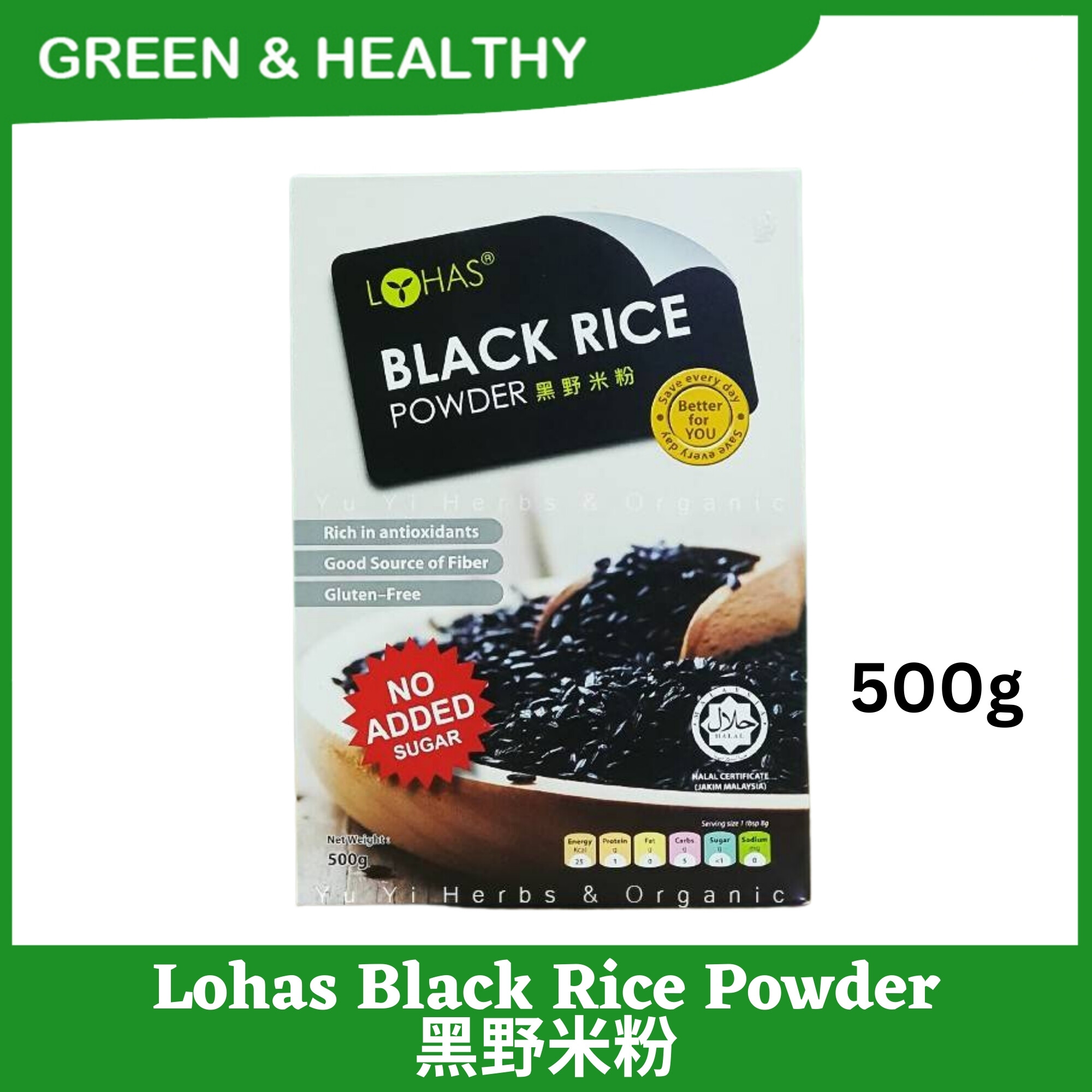 LOHAS Black Rice Powder 500g | Lazada