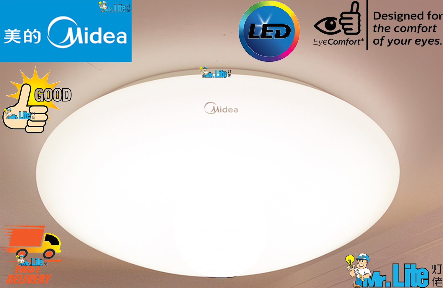 Midea LED Ceiling Lamp [ 20W Warm White } ceiling lamp 1Year warranty ...