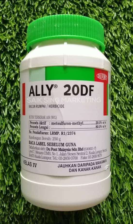 250g Ally 20DF Metsulfuron-methyl 20% Dupont Racun Anak Pokok Rumput ...