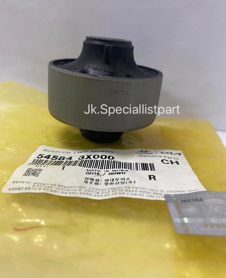 LOWER ARM BUSH (BIG) (66MM) GENUINE PART & KOREA PART [54584-3X000 ...
