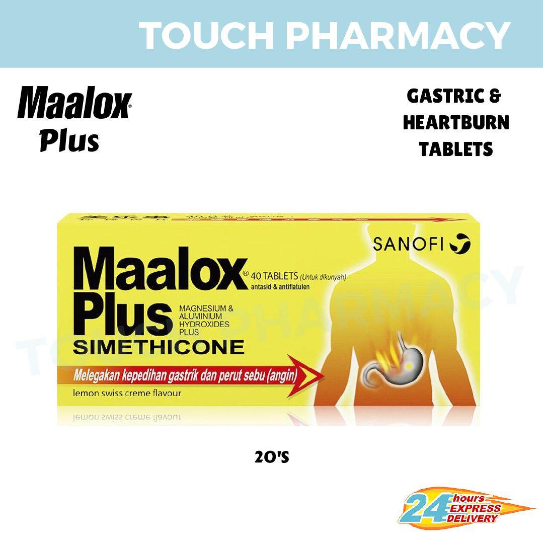 MAALOX Plus Gastric/Heartburn and Stomach-Wind Relief Tablet (25mg x 40 ...