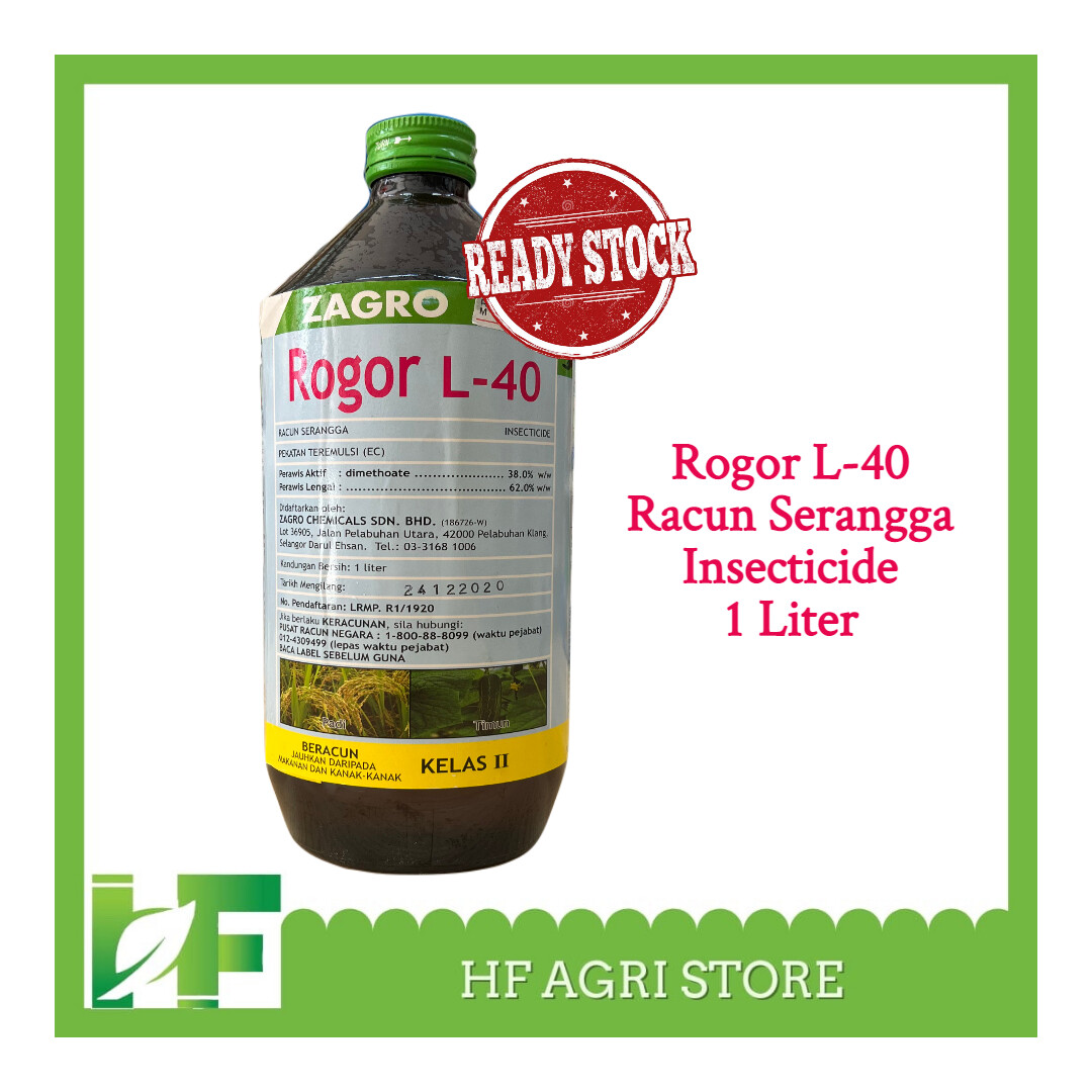 Rogor Insecticide