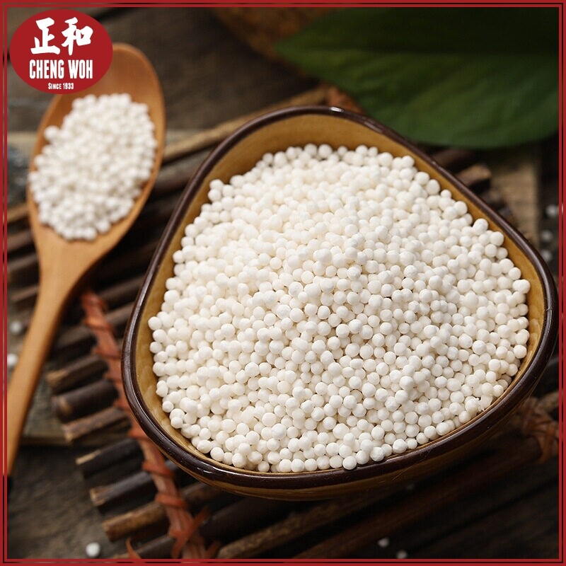 Sago Pearl White Seed 1kg 西谷米白 小西米 Sagu Halus Putih | Lazada