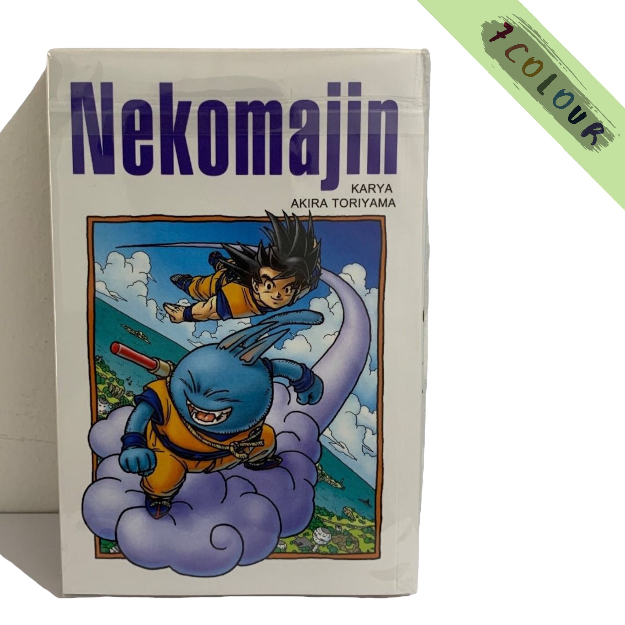 NEKO MAJIN COMPLETED MANGA SERIES COMPILATION [8CHAPTERS] BY AKIRA ...