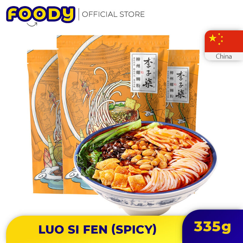 Li Zi Qi (LiZiQi) Snail Noodle / Suan La Fen 252g/335g 李子柒 螺蛳粉 / 酸辣粉 ...