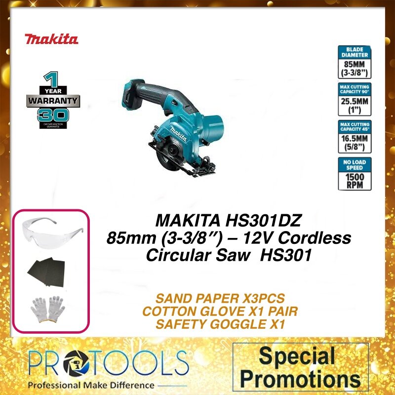 MAKITA 12V 85mm Cordless Circular Saw HS301DZ / HS301DWAE / HS301DSME ...