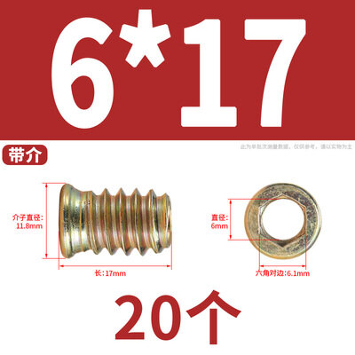M6 M8 M10 Color Zinc Countersunk Hexagon Socket Embedded Nut Iron ...
