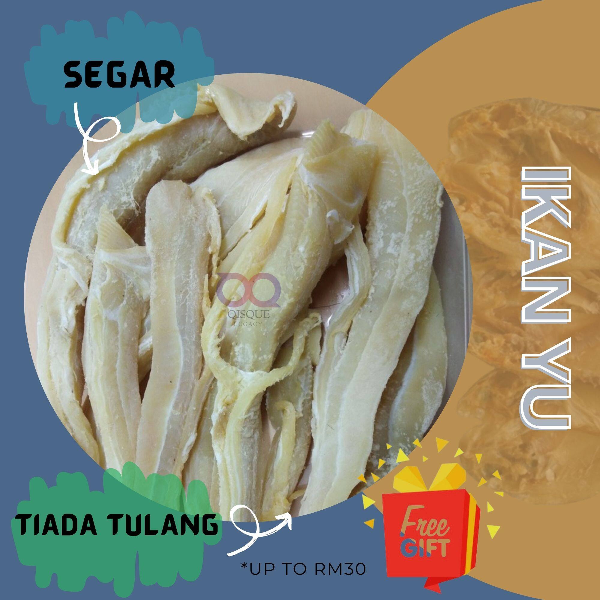 Isi Ikan Masin Yu 250g | Lazada