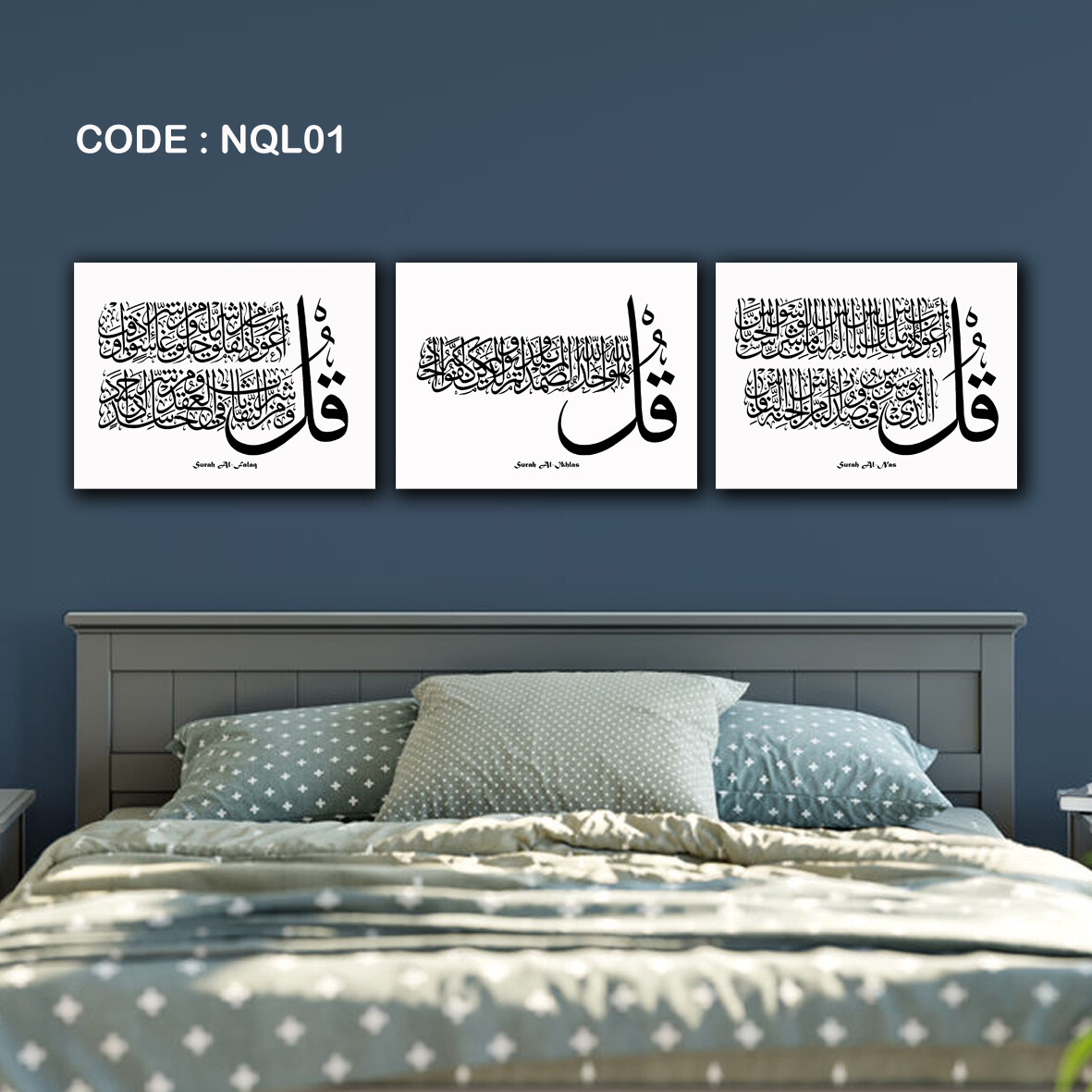 3 QUL KALIGRAFI KHAT | FRAME AYAT QURSI | FRAME | FRAME WALL DECORATION ...