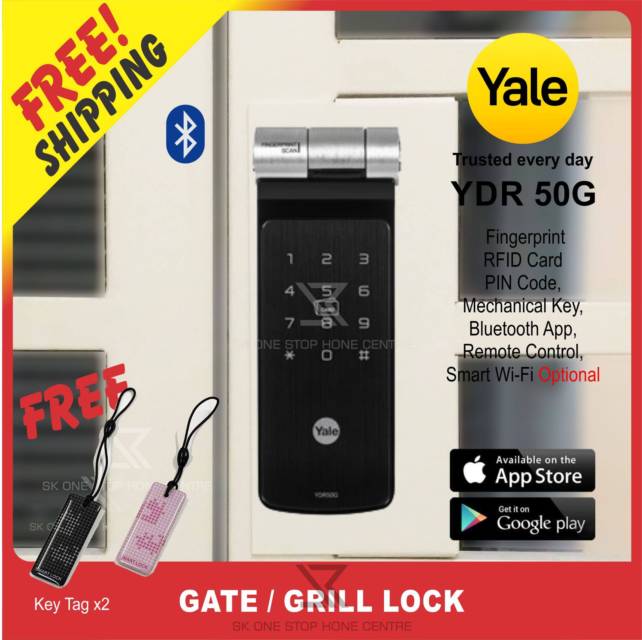 Yale YDR 50-G 6 in 1 Grill Smart (Gate) Fingerprint Digital Door Lock ...