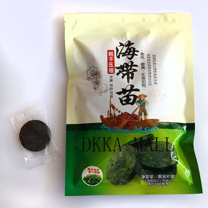 Compressed Kelp Seedling Round Cake Soaked In Instant, No Sand, No-wash ...