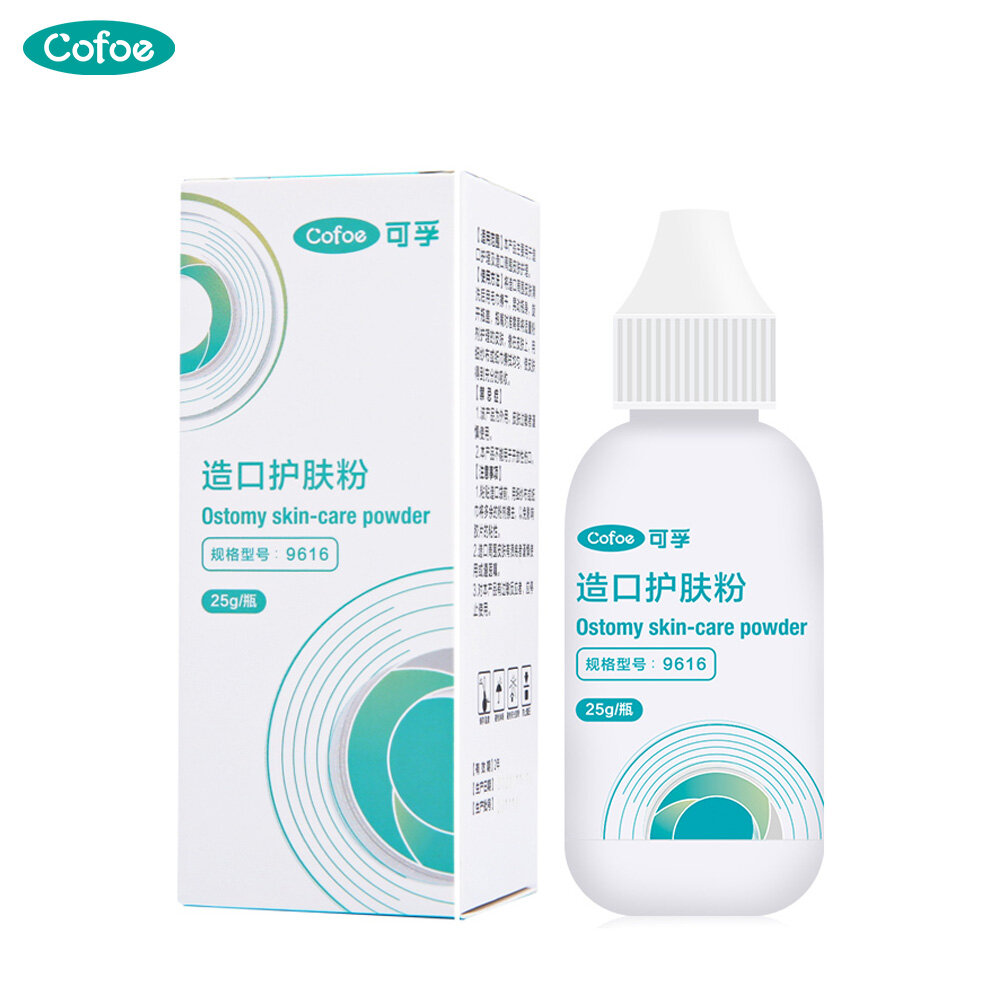 Cofoe Ostomy Stoma Powder Keep Skin Dry / Reduce Skin Irritation ...
