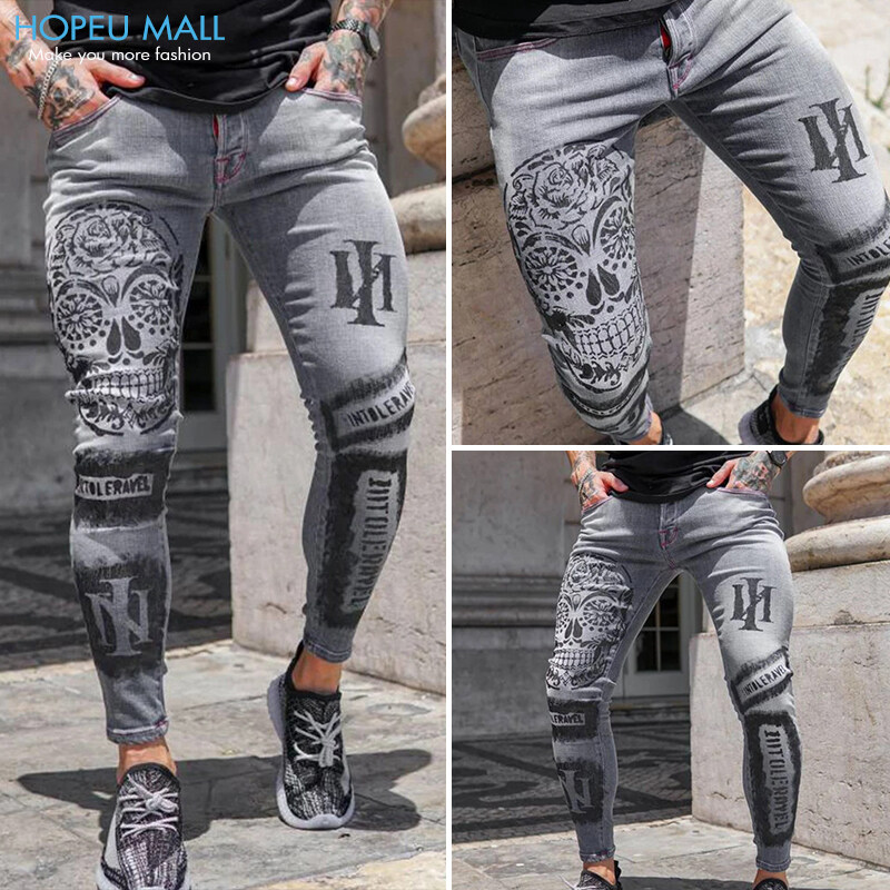 HOPEU Printed Skinny Ripped Jeans for Men Long Pants Man Torn Slim Fit ...