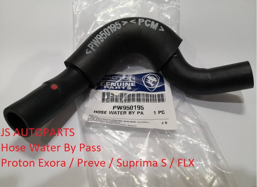 Proton Exora / Preve / Suprima S / Saga FLX Water By Pass Hose Original ...