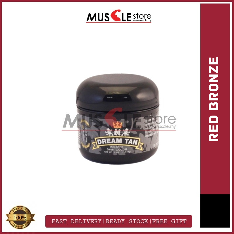 Dream Tan Instant Skin Color Formula Tanning Competition Contest ...