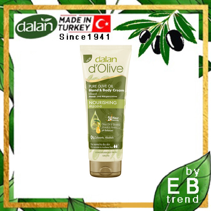Dalan d'Olive Pure Olive Oil Hand & Body Cream Nourishing | Lazada