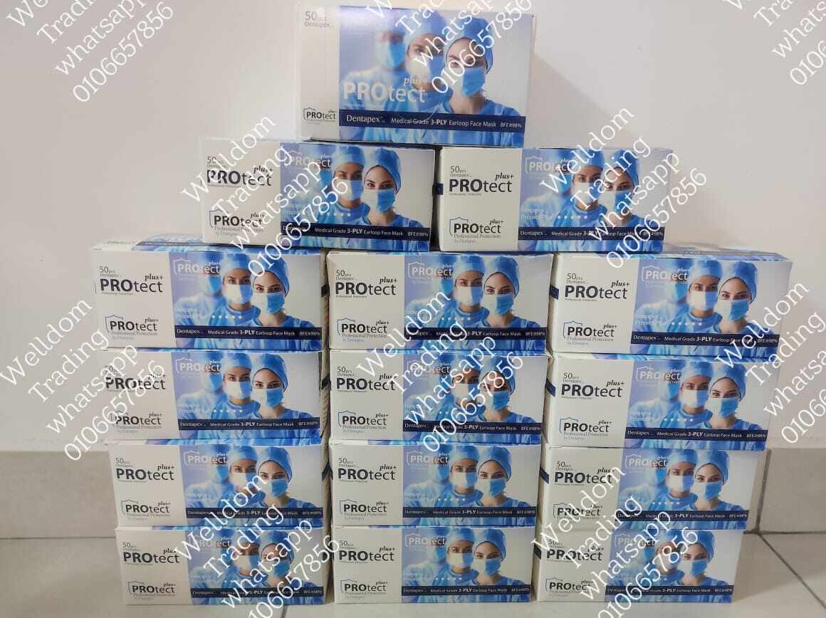 READY STOCK NEW PACKAGING 💯MOH Approved💯 Dentapex PROtect Earloop 3ply ...