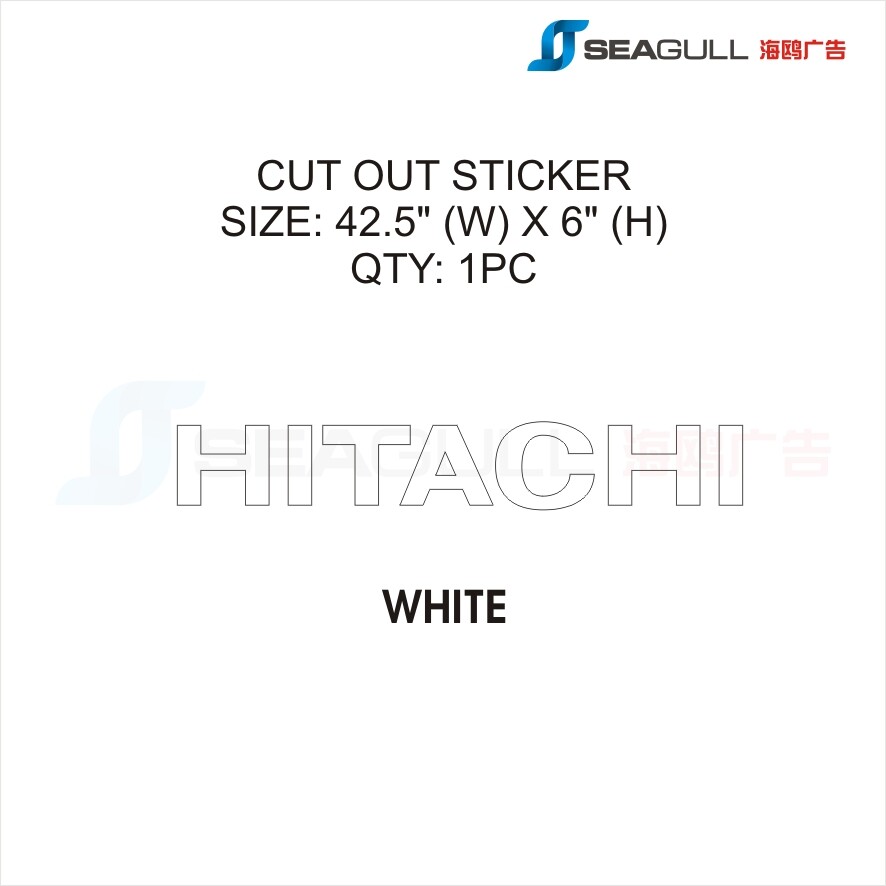 Hitachi Vehicle Body Sticker (Car Sticker) Excavator Hitachi Logo Vinyl ...