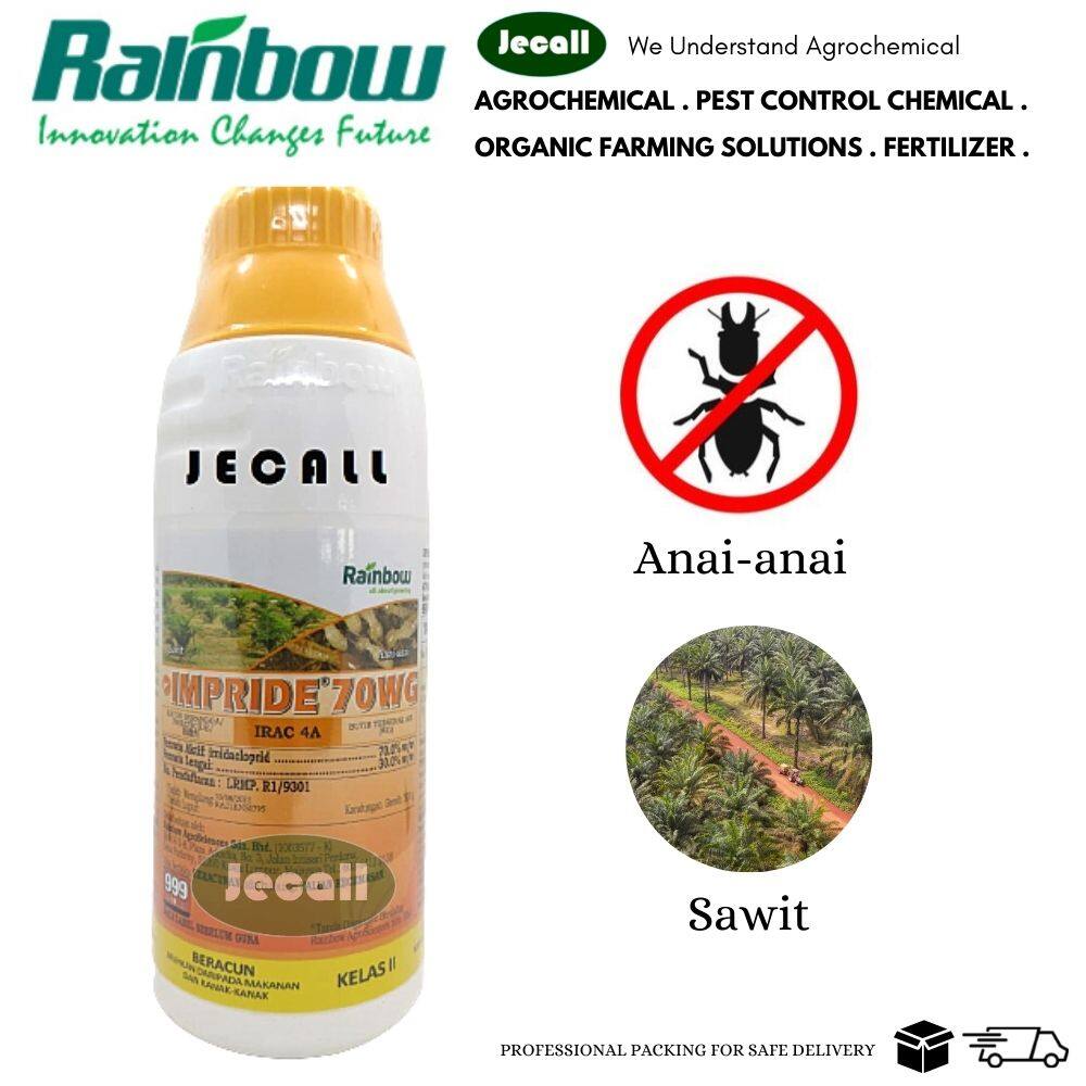 Rainbow Impride® 70WG 500G / Imidacloprid 70% / Afid / Anai-Anai ...