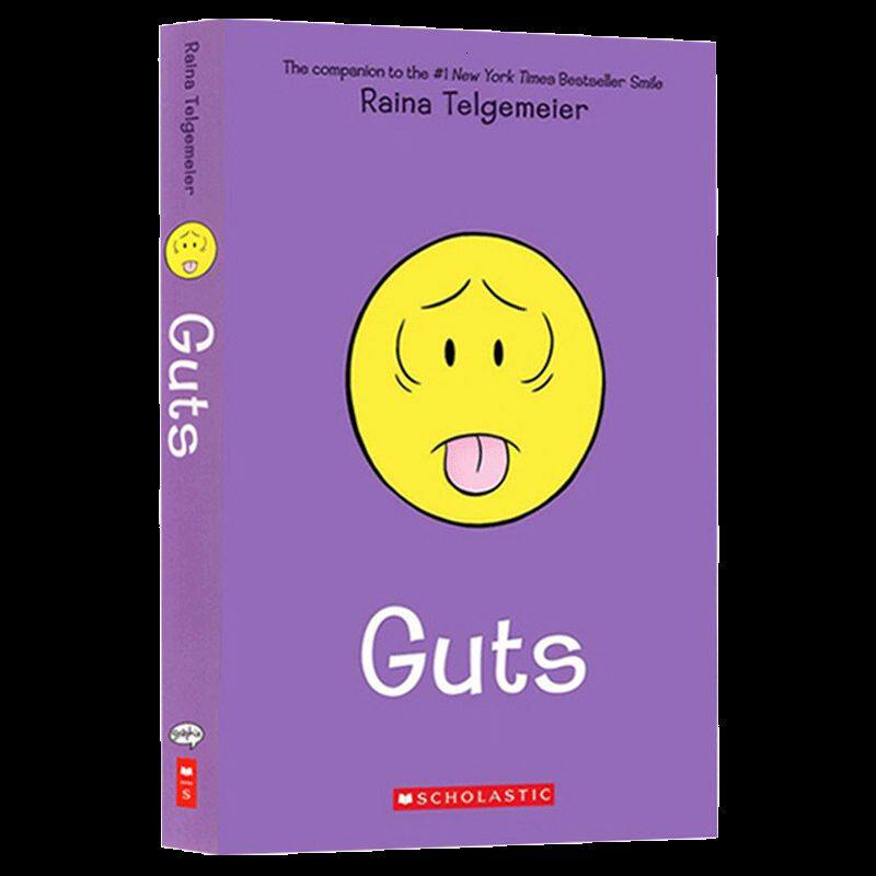 Guts original English children's full color cartoon novel courage ...