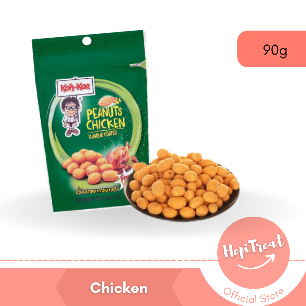 Thailand Koh Kae Coated Peanut/ Kacang Thailand Koh Kae - Chicken/BBQ ...