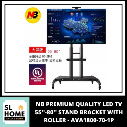 NB PREMIUM QUALITY TV STAND BRACKET 55"-80" PORTABLE / MOBILE TV STAND ...