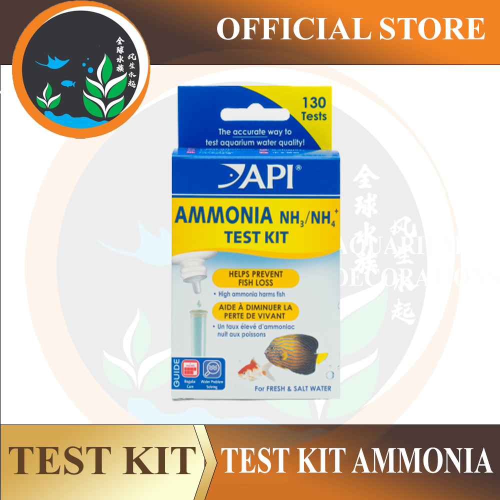 API AMMONIA NH3/NH4 TEST KIT - EXPIRY DATE: 04/2025 | Lazada