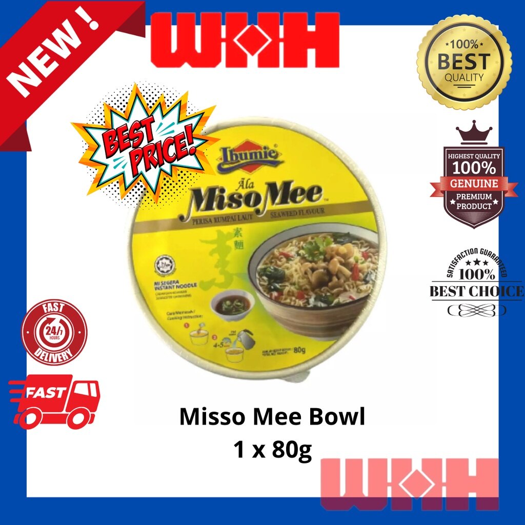 Ibumie Penang White Curry/Har Mee Soup/ Miso Mee Bowl 【HALAL】槟城白咖喱面 ...
