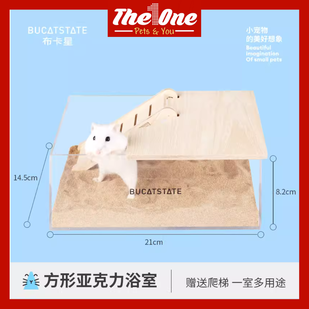 Bucatstate Hamster Acrylic Toilet (Free Stair) Sand Bathroom Bekas ...