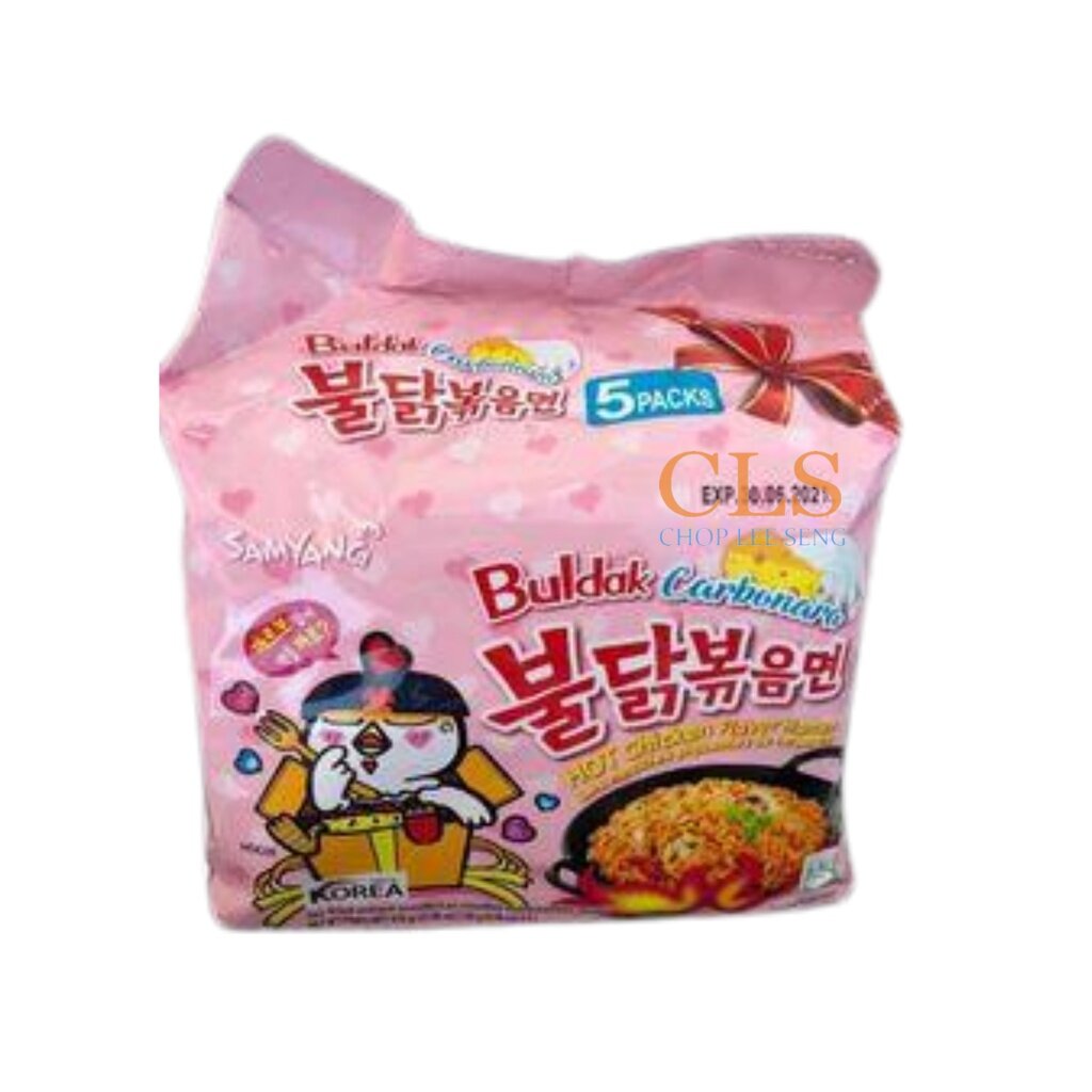 CLS Samyang Ramen Noodle Halal Korean Ramen Buldak Original Quattro ...