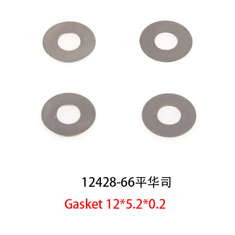 ปะเก็น12428-0066 Wltoys 12428 12423 12628 Rc อะไหล่รถยนต์ - Off-white ...