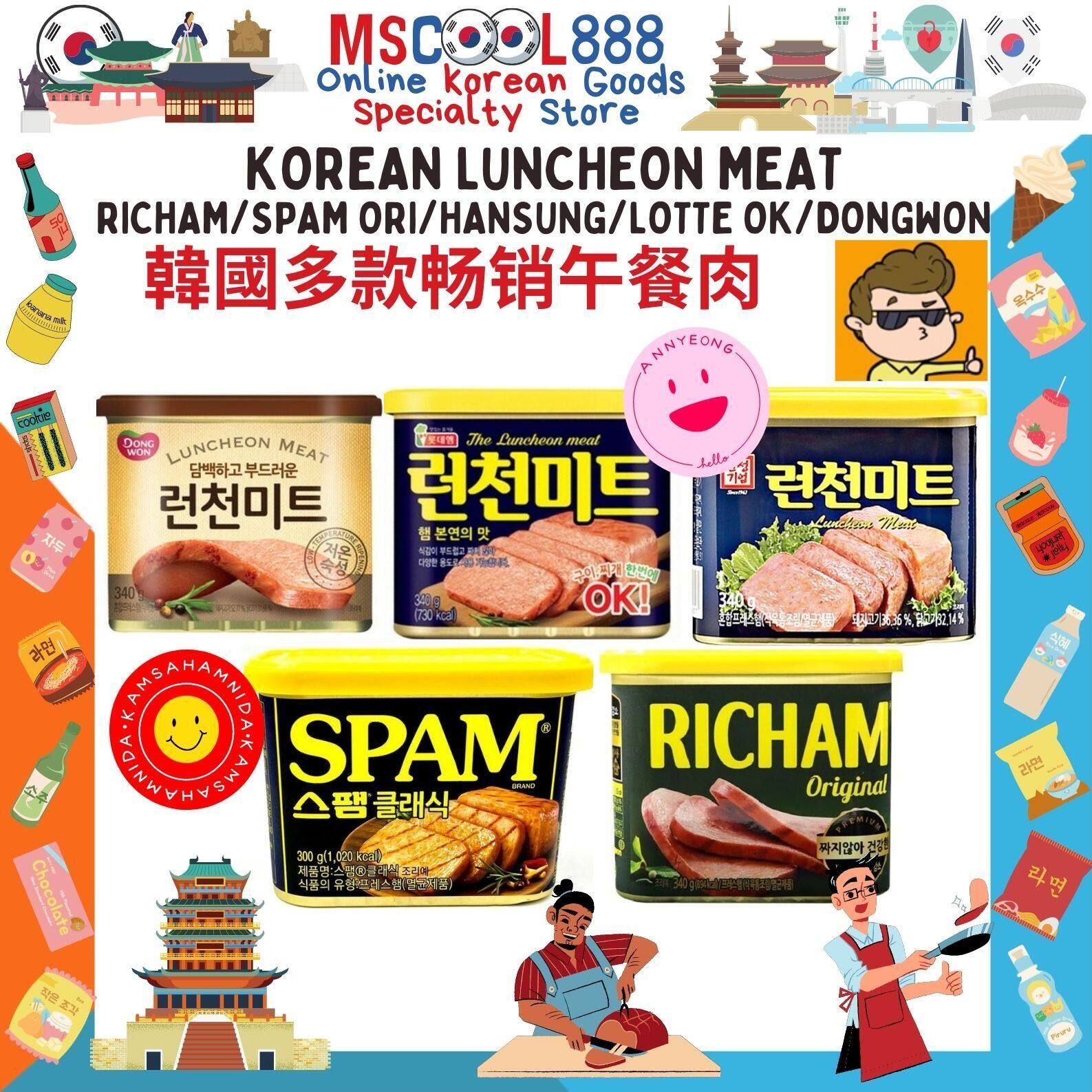 Korean Luncheon Meat Hansung Lotte Ok Dongwon Richam SPAM Korea ...