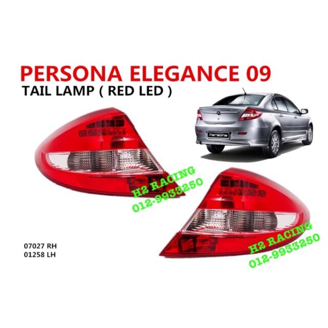 PERSONA ELEGANCE TAIL LAMP LED GEN2 04 TAIL LAMP LAMPU BELAKANG RED ...
