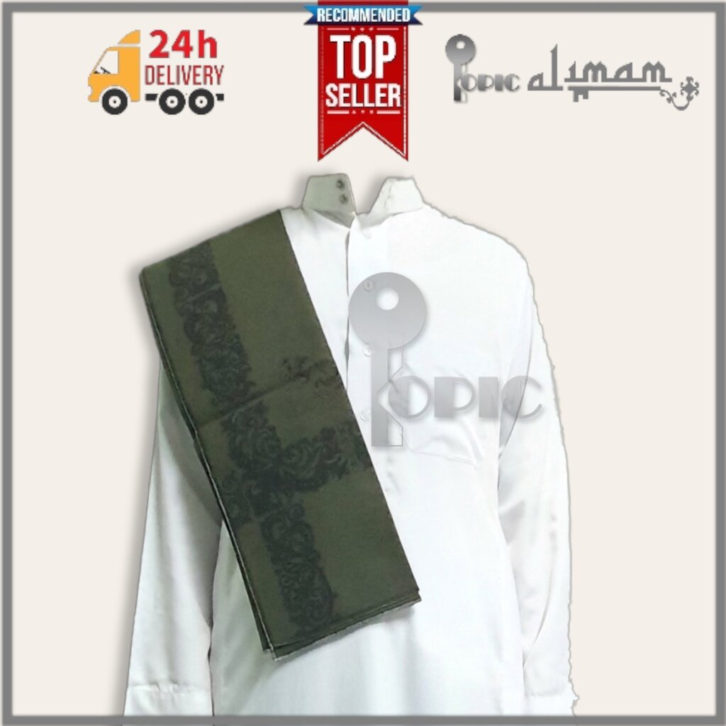 2nd1] Kashmir Rida Ridak Din Sajdah New Design Premium Muslim Prayer ...