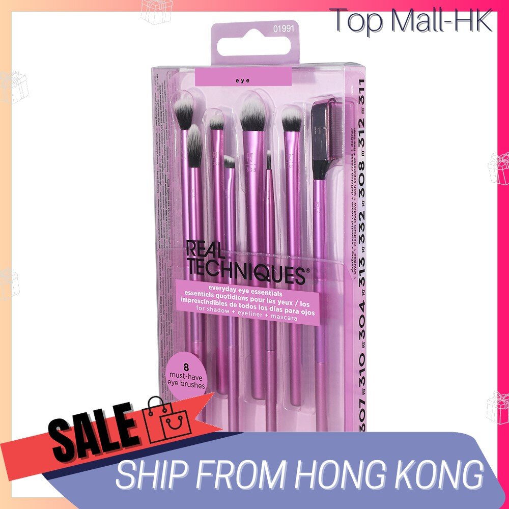 Real Techniques Everyday Eye Essentials ชุดแปรงแต่งหน้า (8ชิ้น ...