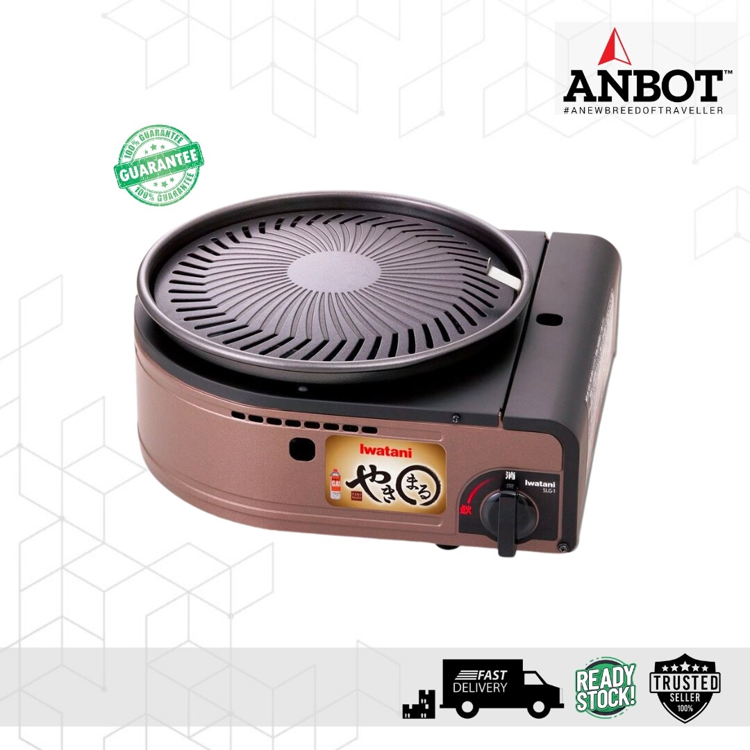 Iwatani Yakimaru Portable Grill Stove | Lazada