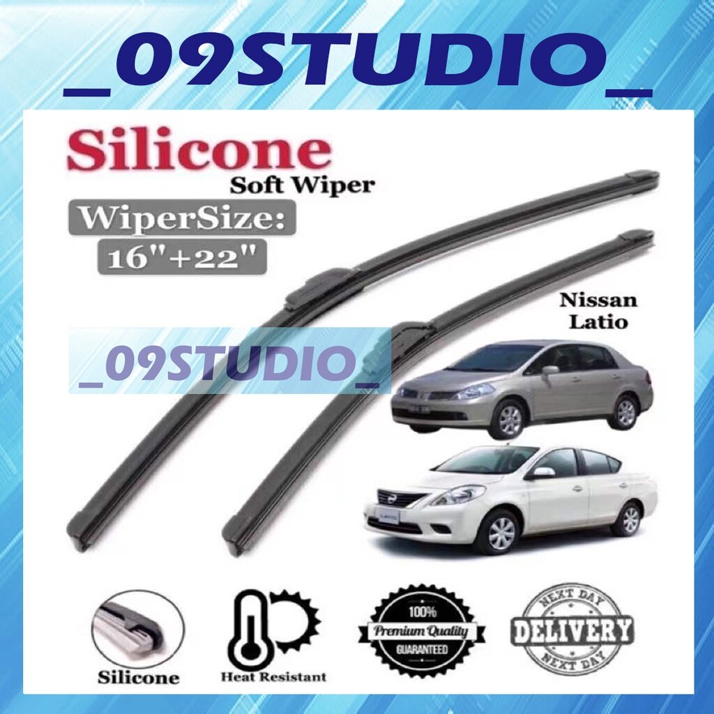 Nissan Latio Silicone Soft Wiper | Lazada
