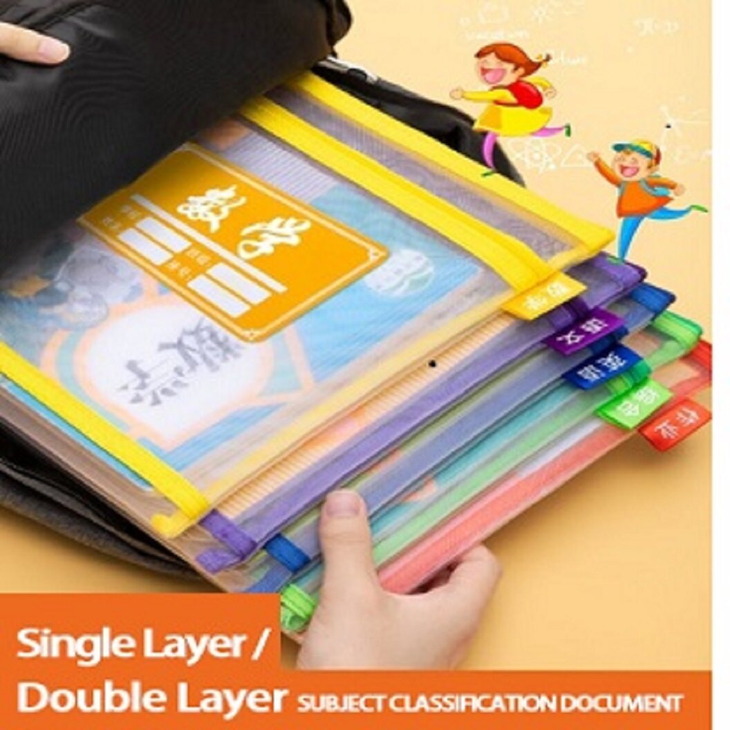 A4 FILE SUBJECT CLASSIFICATION STOREGE BEG DOCUMENT TRANSPARENT MESH A4 ...