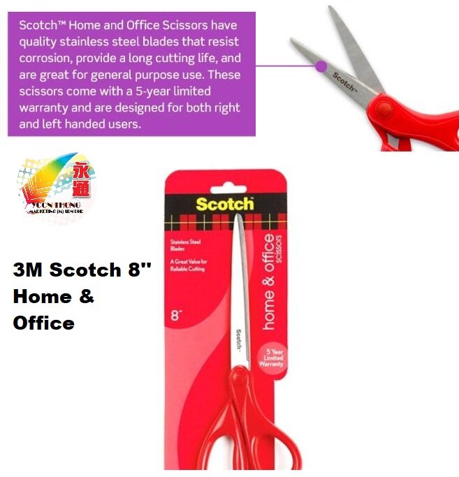3M Scotch 8'' Home & Office Scissors 1408 | Lazada