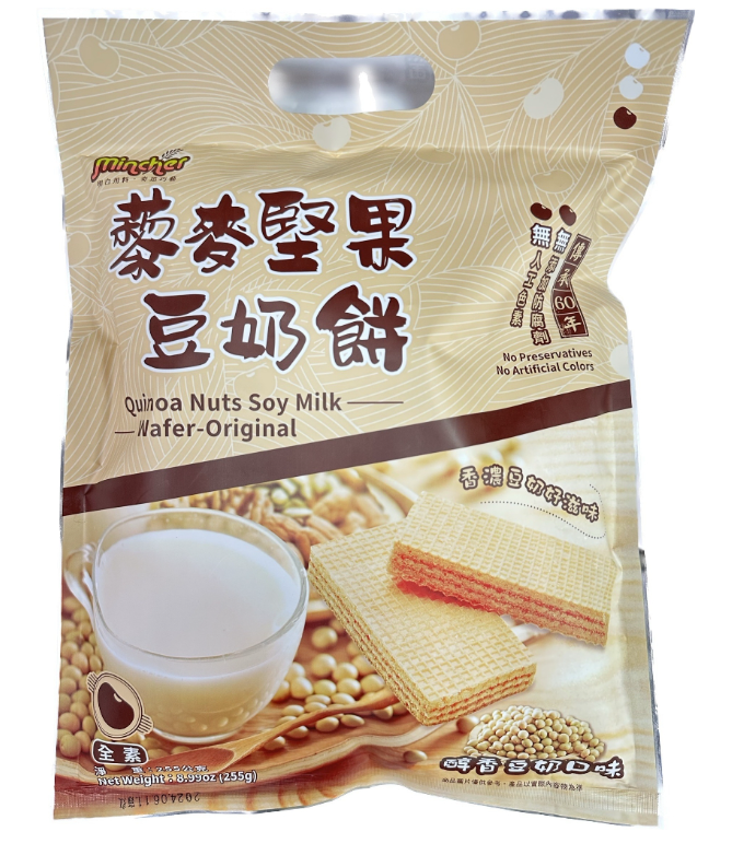 MQ ORIGINAL QUINOA NUT SOYA WAFER (VEGAN) 明奇原味藜麥堅果豆奶酥 (全素) (255g) | Lazada