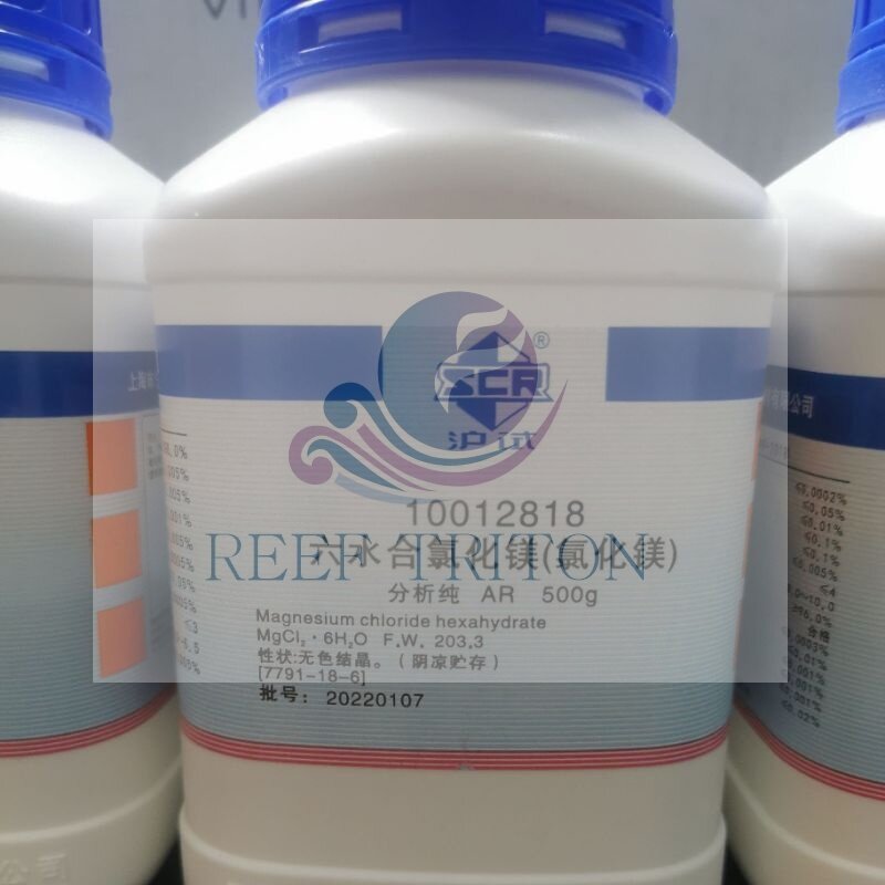 AR grade(grade of analytical reagents) supplement KH calcium ... AR grade(grade of analytical reagents) supplement KH calcium ...