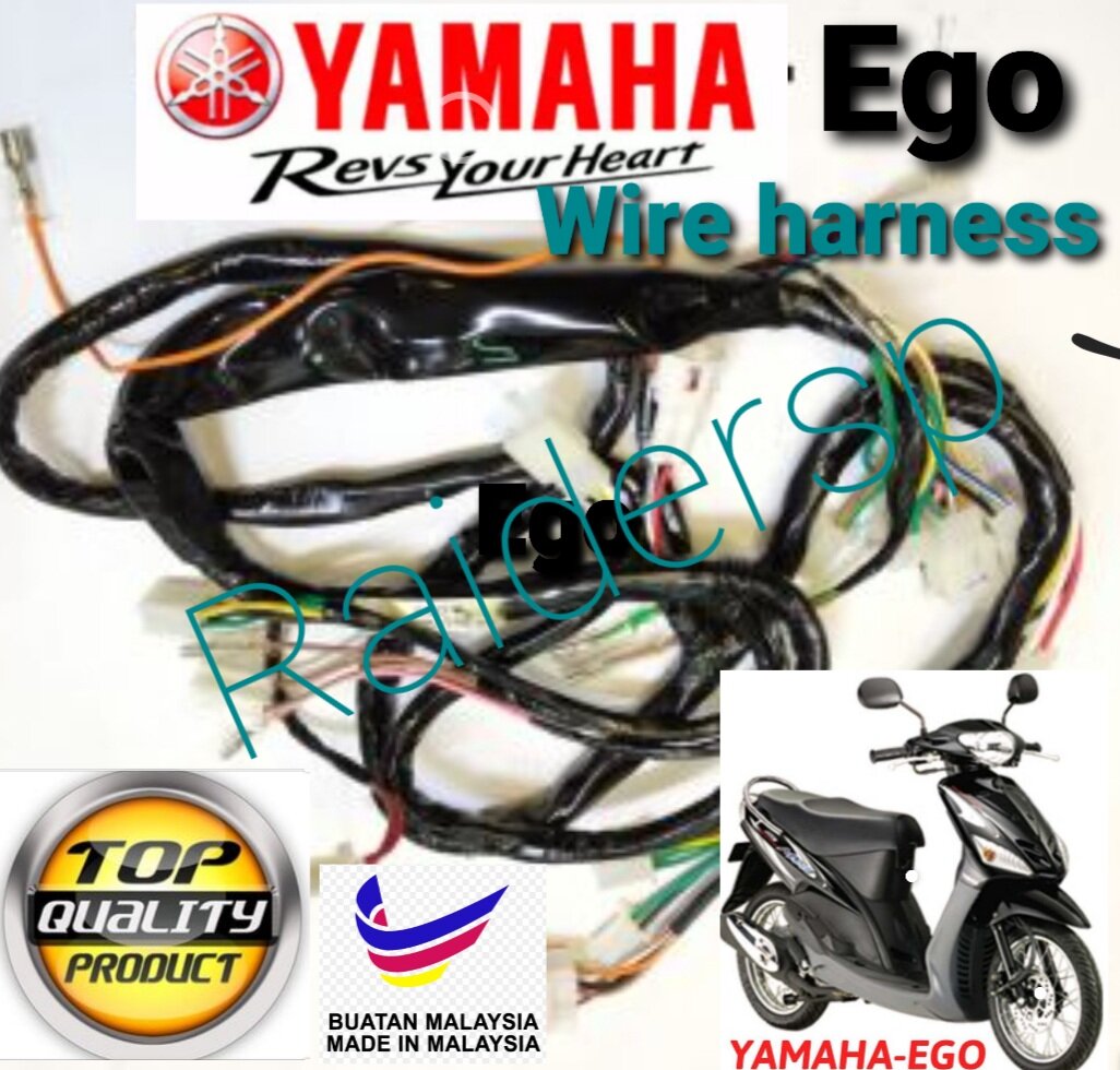 Yamaha Ego V1 Wire Harness Assy MY | Lazada