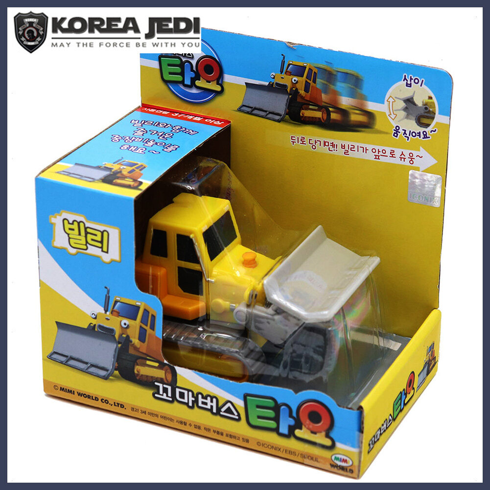 Little Bus Tayo - Poco (Excavator) Tayo Friends Bus Series ดึงกลับรถรถ ...