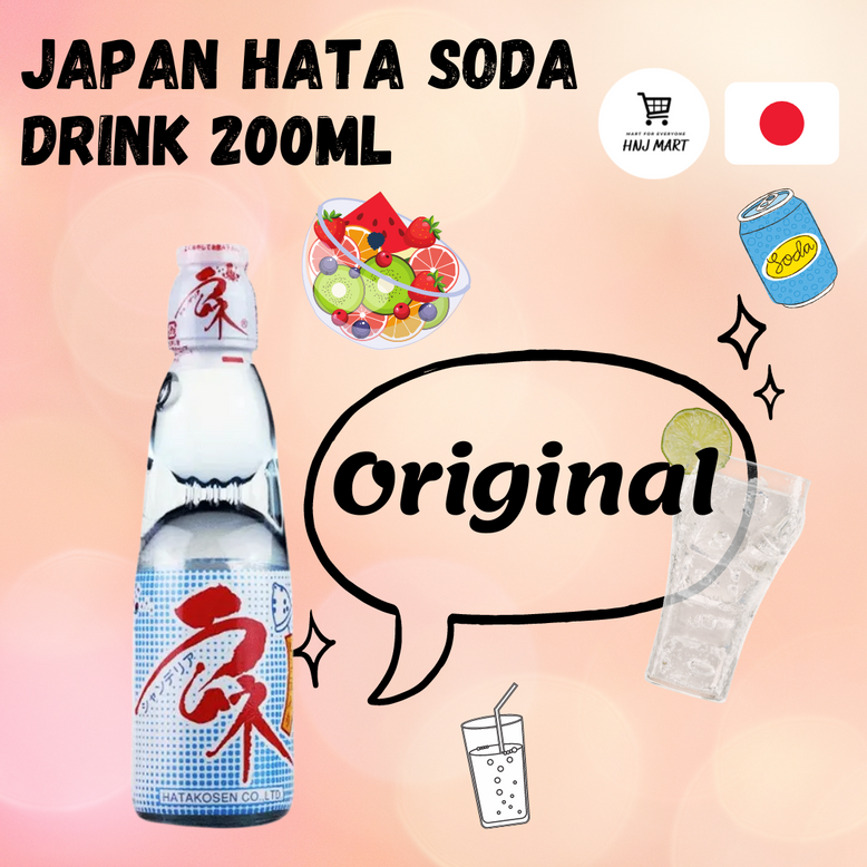 Japan Hata Soda Drink 200ml Hata Carbonated Drink | Lazada
