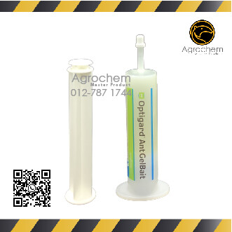 Syngenta Optigard Ant Gel Bait (30g) | Lazada