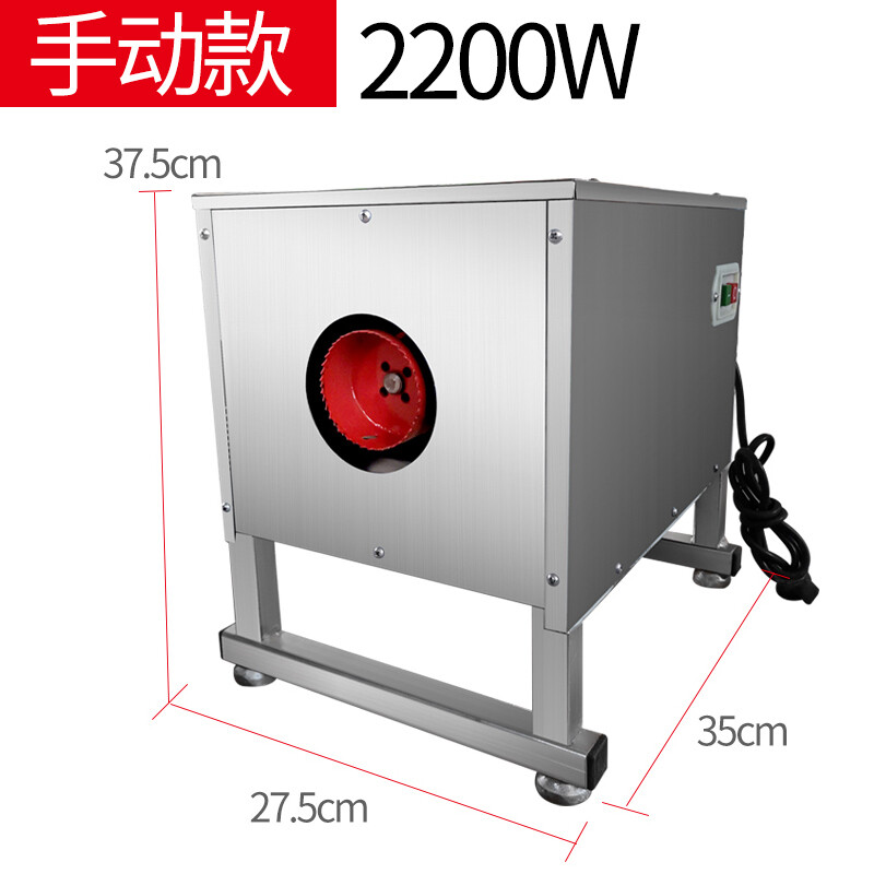 Open coconut artifact automatic electric coconut shell cutting and ...