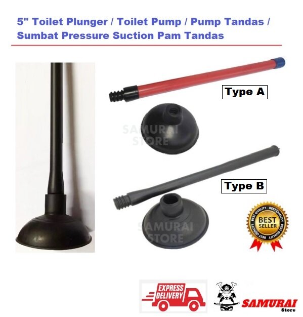 Samurai Store - 5" Toilet Plunger / Toilet Pump / Pump Tandas / Sumbat ...